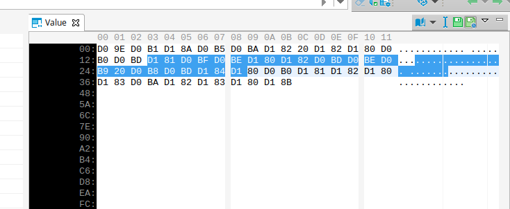 7535- Fix hex editor colors by maratkalibek · Pull Request #7677 · dbeaver/dbeaver · GitHub