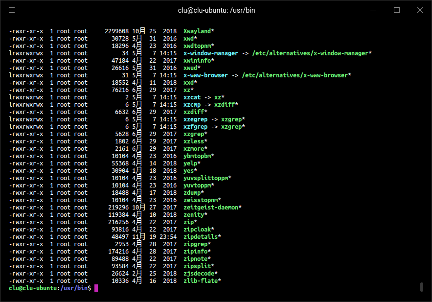 Some texts become blurred when multiple tabs are opened in a window · Issue #3673 · vercel/hyper ...