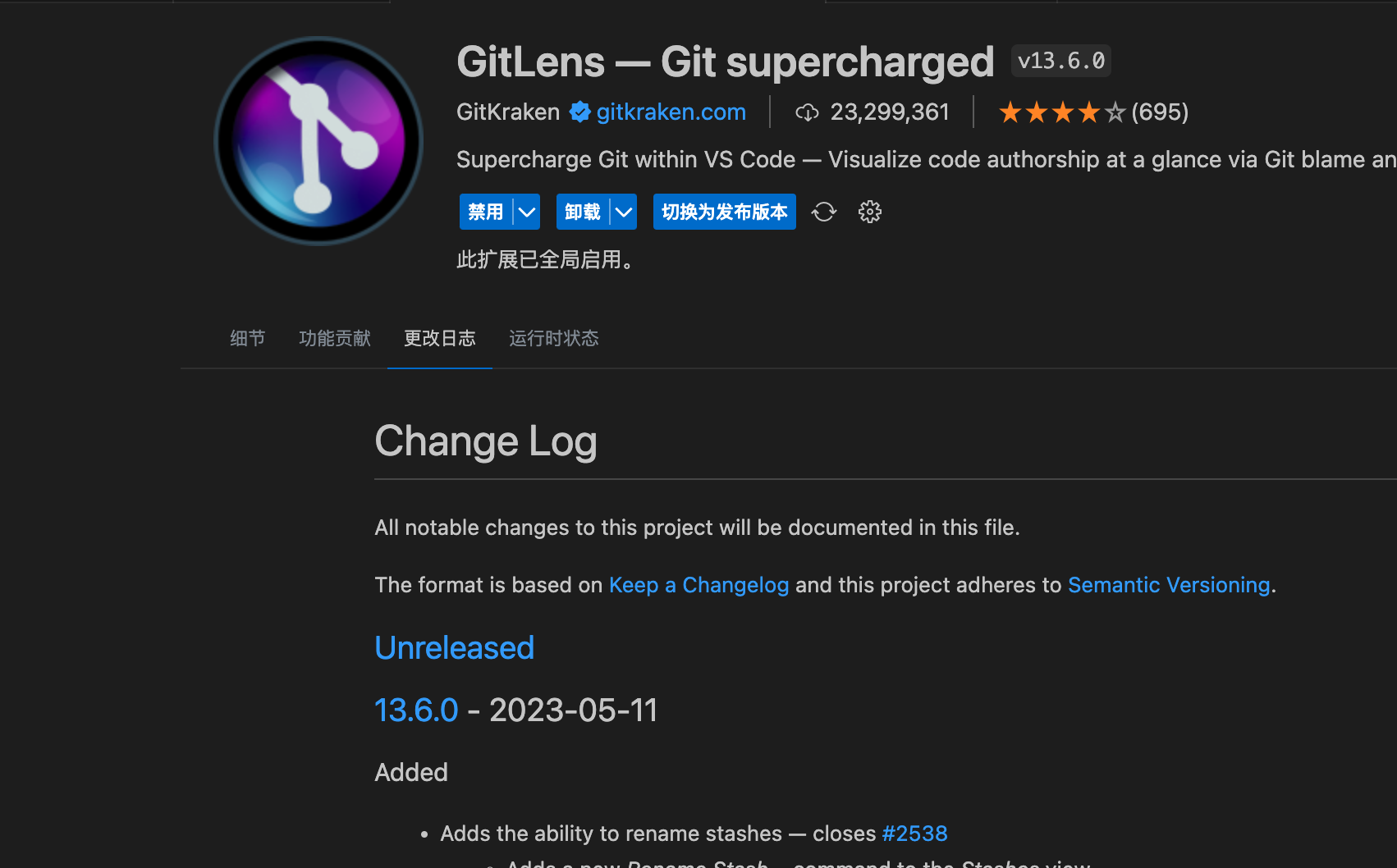 Incorrect locale information provided GitLens · Issue #2671 · gitkraken/vscode-gitlens · GitHub
