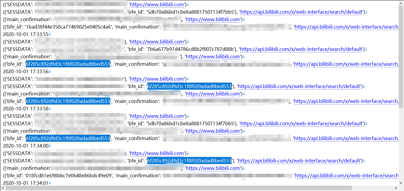 关于sid和bfe_id的讨论 · Issue #64 · SocialSisterYi/bilibili-API-collect · GitHub