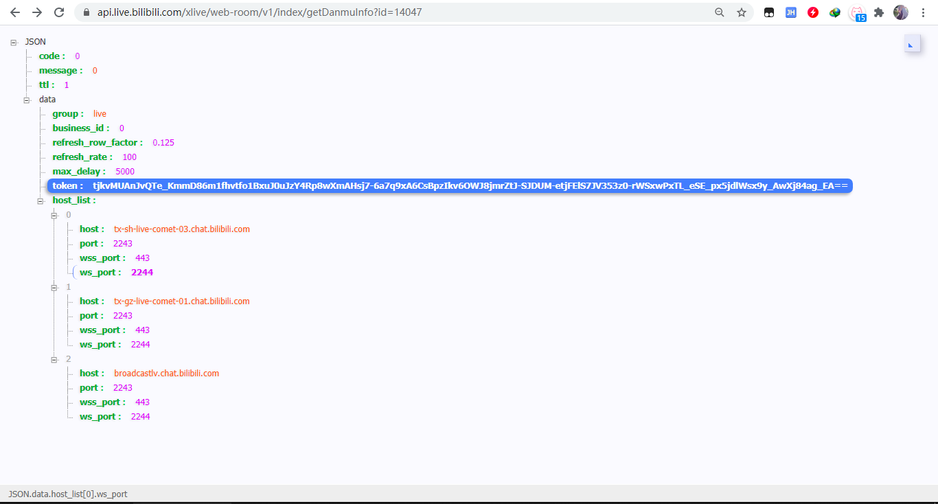 直播间弹幕认证秘钥怎么获取的 · Issue #94 · SocialSisterYi/bilibili-API-collect · GitHub