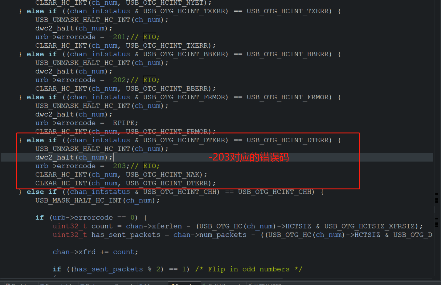 STM32H743主机 USB枚举EC20有概率性会失败，控制器报告是DTERR，但是在USB总线上未观测到该错误 · Issue #118 · cherry-embedded ...