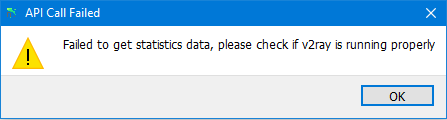 failure to call v2ray core fails data statistics in Qv2ray 1.99.2.1797 on Windows · Issue #176 ...
