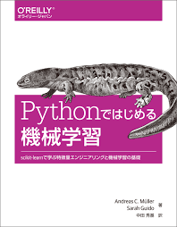 GitHub - ryusei6/book-Introduction-to-Machine-Learning-with-Python
