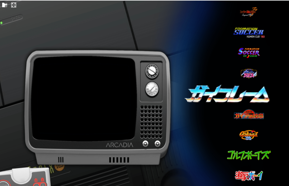 [Feature Request] Option to order rom by title instead of filename · Issue #34 · linuxserver ...