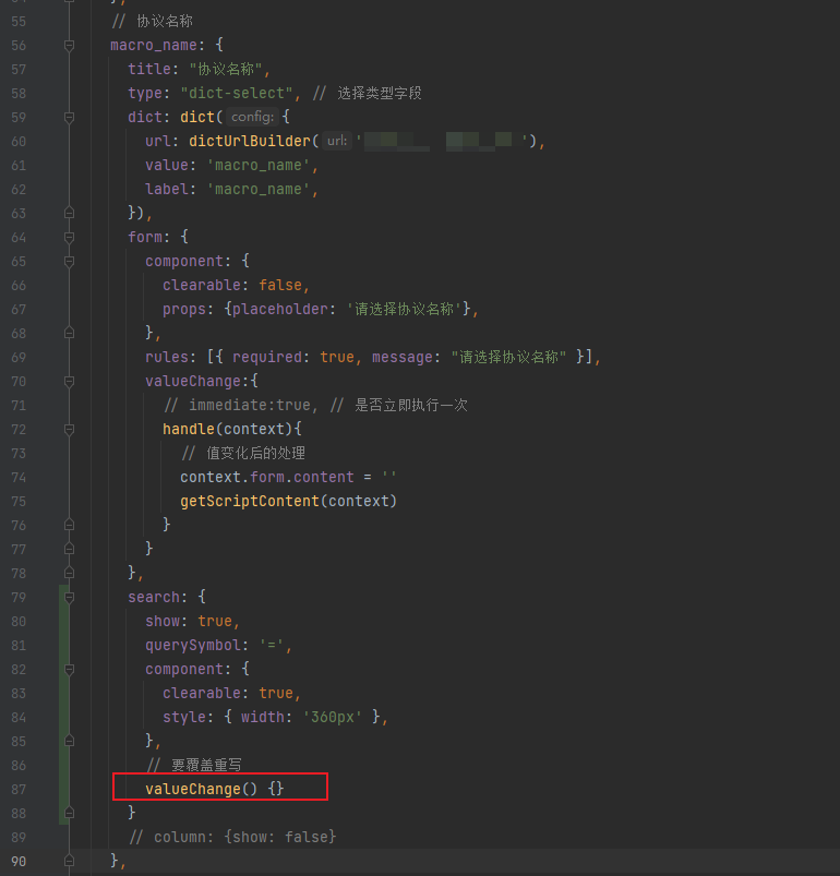 form 添加了 valueChange, 开启 search 切换选项会调用 valueChange 失败报错 · Issue #113 · fast-crud/fast-crud · GitHub