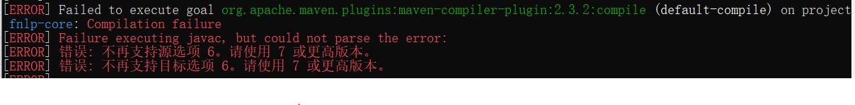 编译出错 · Issue #68 · FudanNLP/fnlp · GitHub