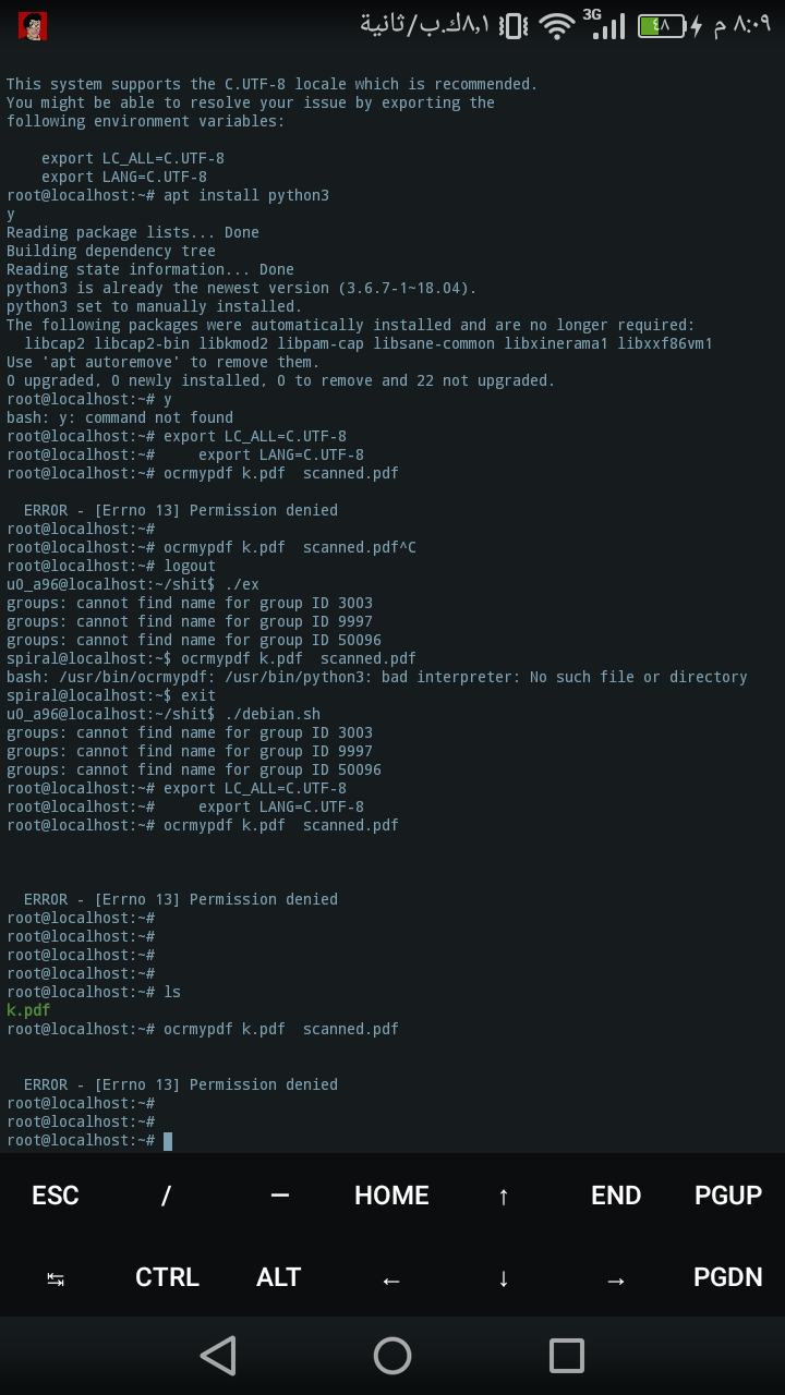 ERROR - [Errno 13] Permission denied · Issue #720 · ocrmypdf/OCRmyPDF · GitHub