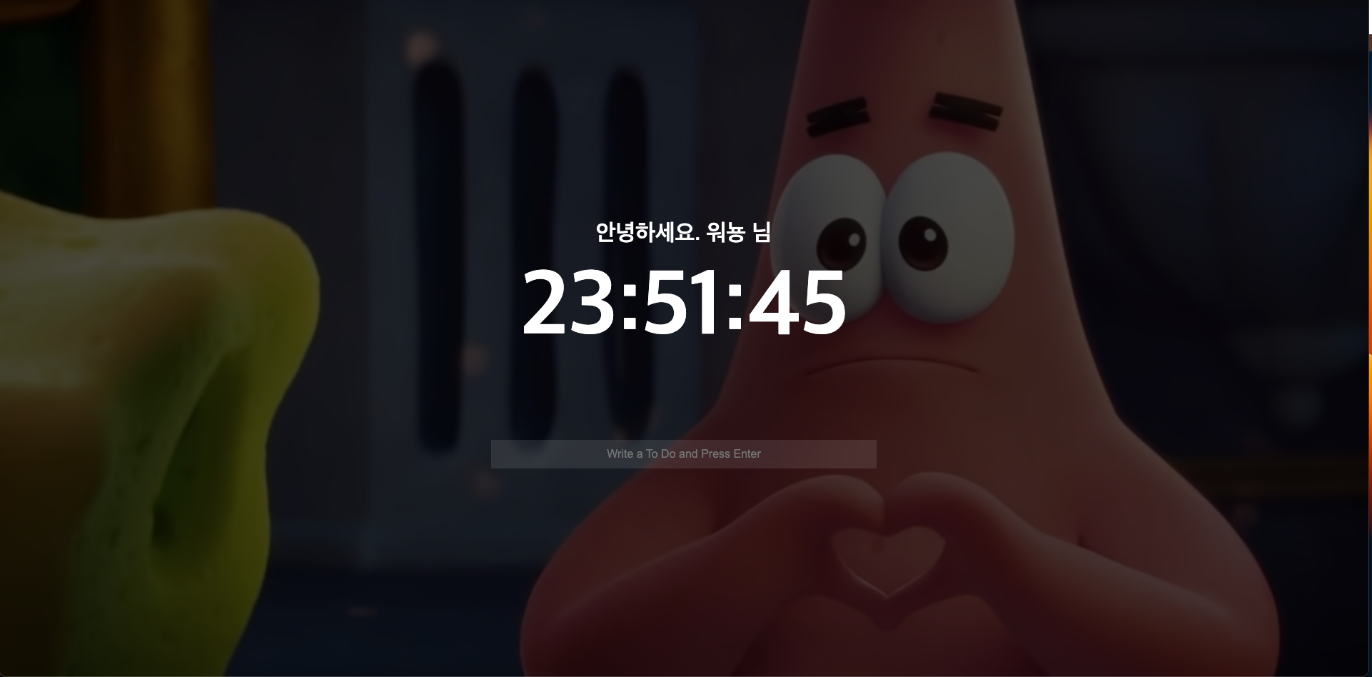 GitHub - wonyongkoon/momentum