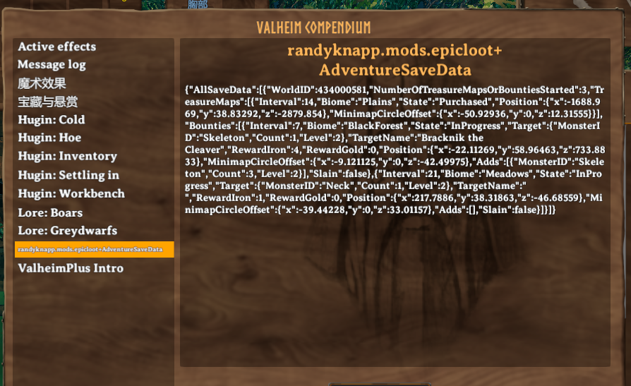 Hello! Randyknapp I got an error from the console when loading 7.0 · Issue #105 · RandyKnapp ...