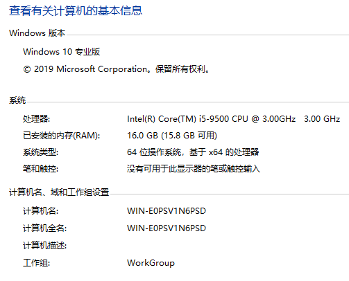Build Fail On Win10 · Issue 174 · Openvpnopenvpn Build · Github