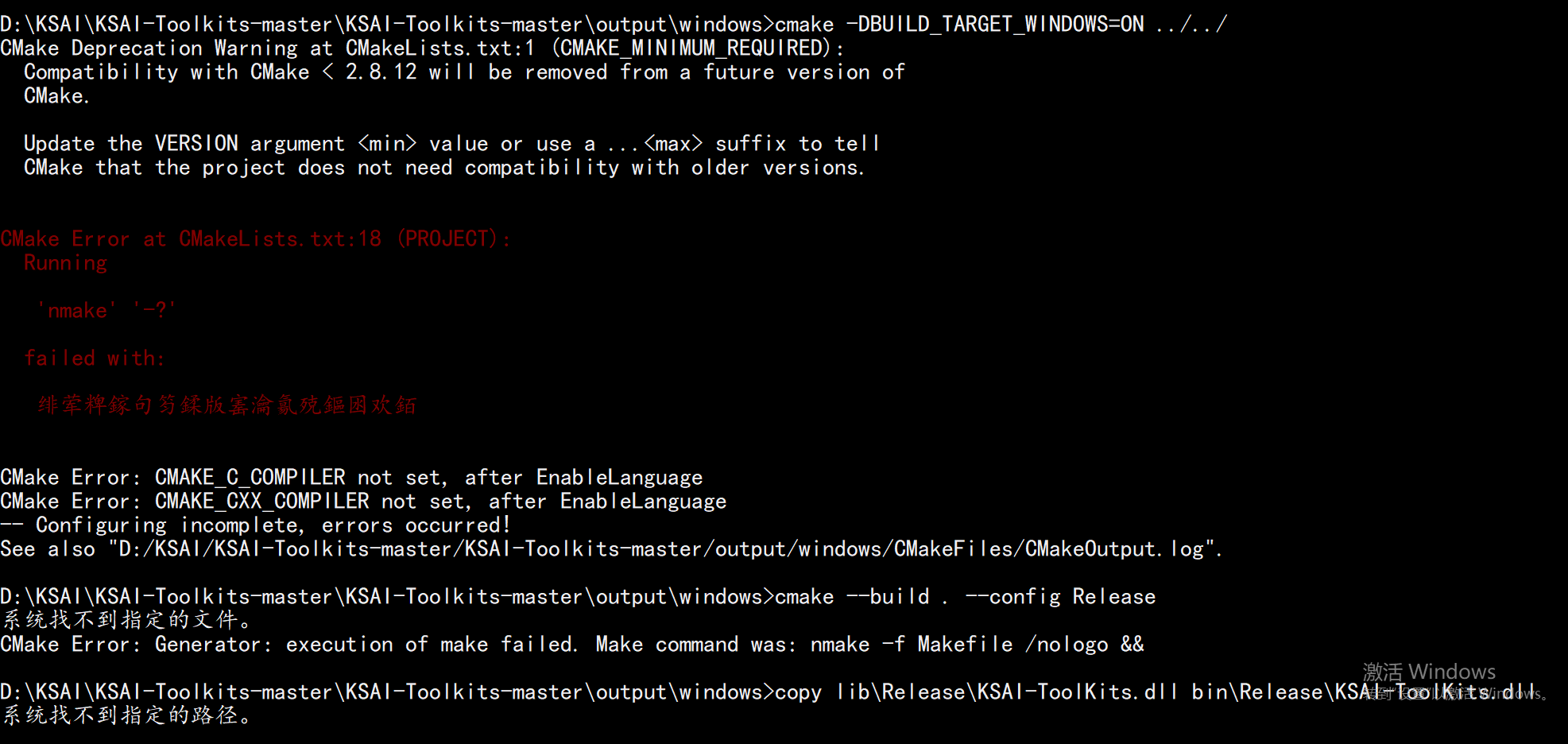 Cannot build in Windows 10 · Issue #1 · kingsoft-wps/KSAI-Toolkits · GitHub
