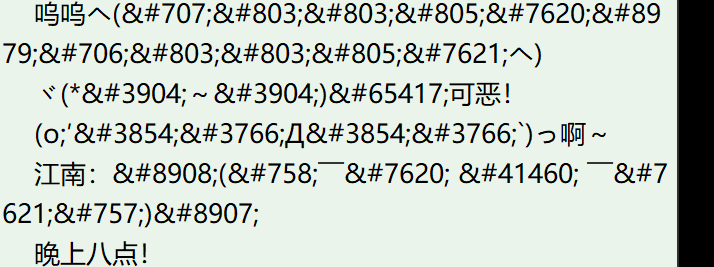 存在一个BUG · Issue #111 · binbyu/Reader · GitHub