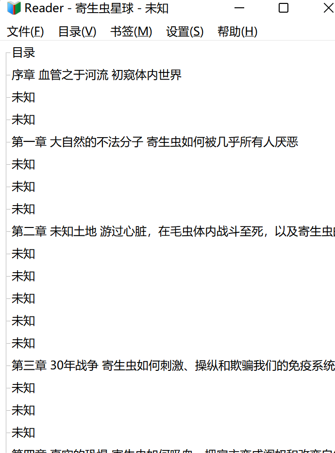 2.0对epub书籍的支持问题 · Issue #127 · binbyu/Reader · GitHub