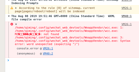 安装之后，import 小程序编译，报错 乱码: not found · Issue #265 · cytle/wechat_web_devtools · GitHub