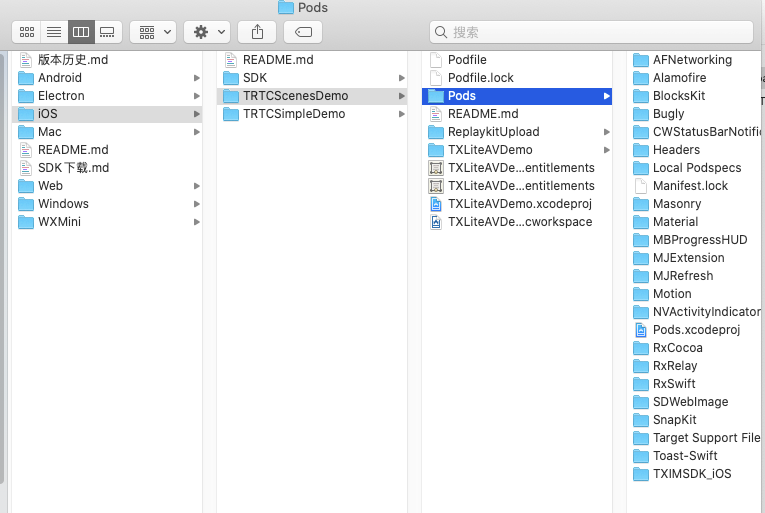 【iOS】-【6.5.7272】TXAudioEffectManager.h file not found · Issue #291 · tencentyun/TRTCSDK · GitHub