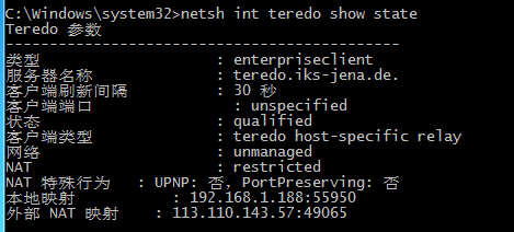 一直显示等待扫描IP，建议开启IPV6 · Issue #12413 · XX-net/XX-Net · GitHub