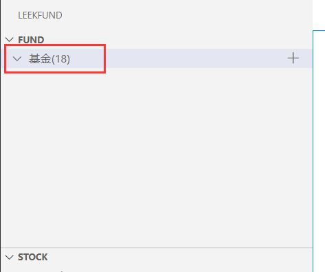 无法显示基金列表 · Issue #391 · LeekHub/leek-fund · GitHub