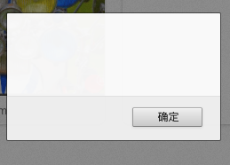 this 复杂调用 示例代码好像有bug · Issue #554 · javascript-tutorial/zh.javascript.info · GitHub