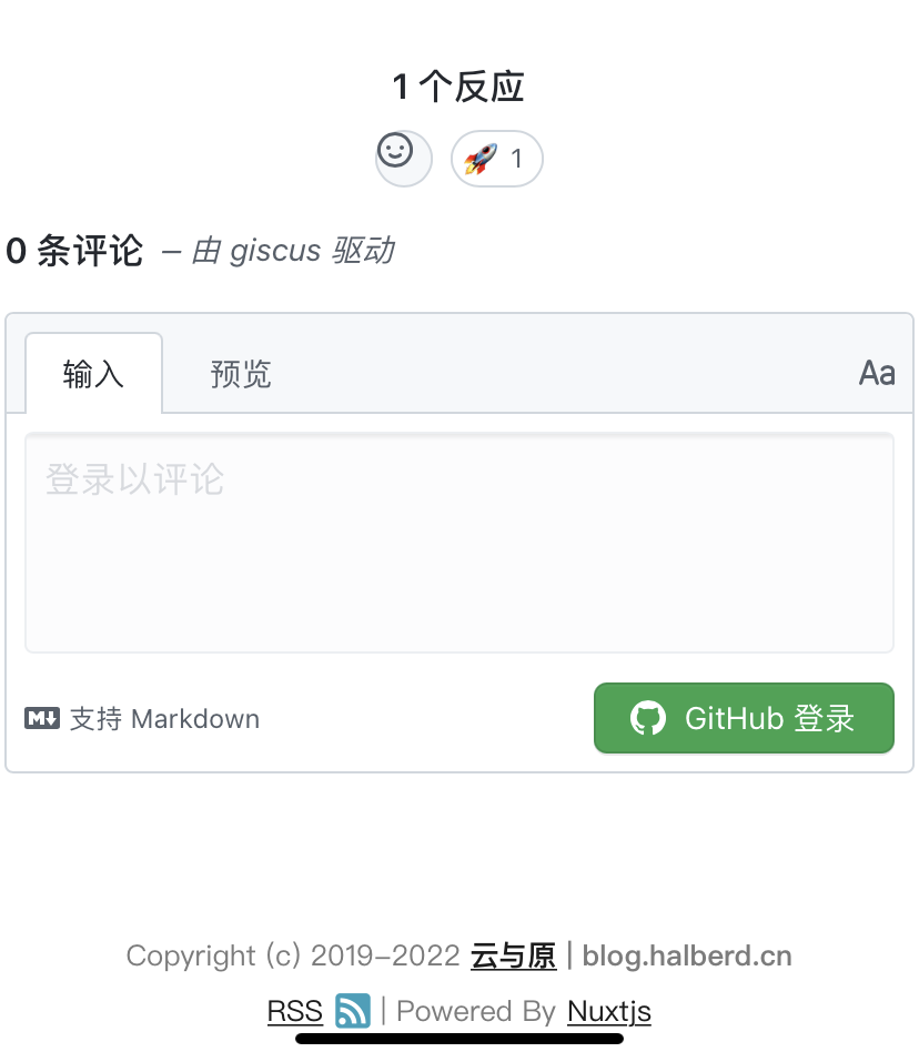 reactions-menu button's icon not at center, iphone safari · Issue #674 · giscus/giscus · GitHub