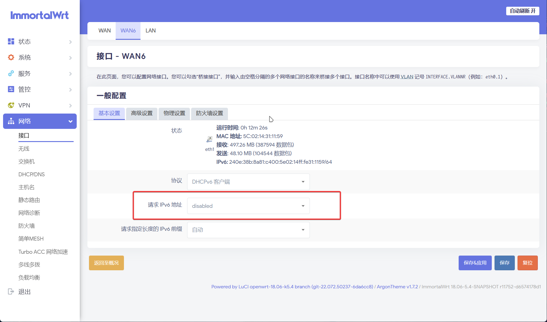 OpenClash 启动成功，检测到您启用了IPV6的DHCP服务，可能会造成连接异常！ · Issue #1438 · vernesong/OpenClash · GitHub