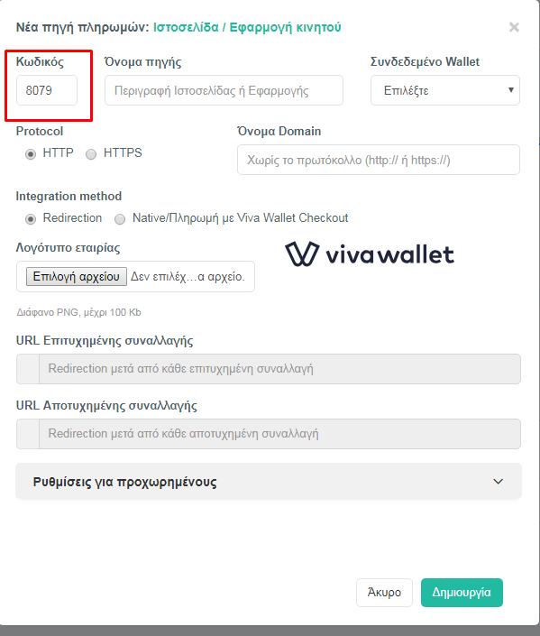 web hook (Error code 502) · Issue #720 · VivaPayments/API · GitHub
