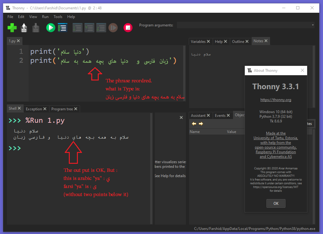 RTL text (Persian/Arabic , ...) issue in Thonny · Issue #878 · thonny ...