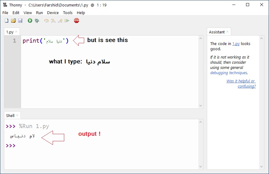 RTL text (Persian/Arabic , ...) issue in Thonny · Issue #878 · thonny ...