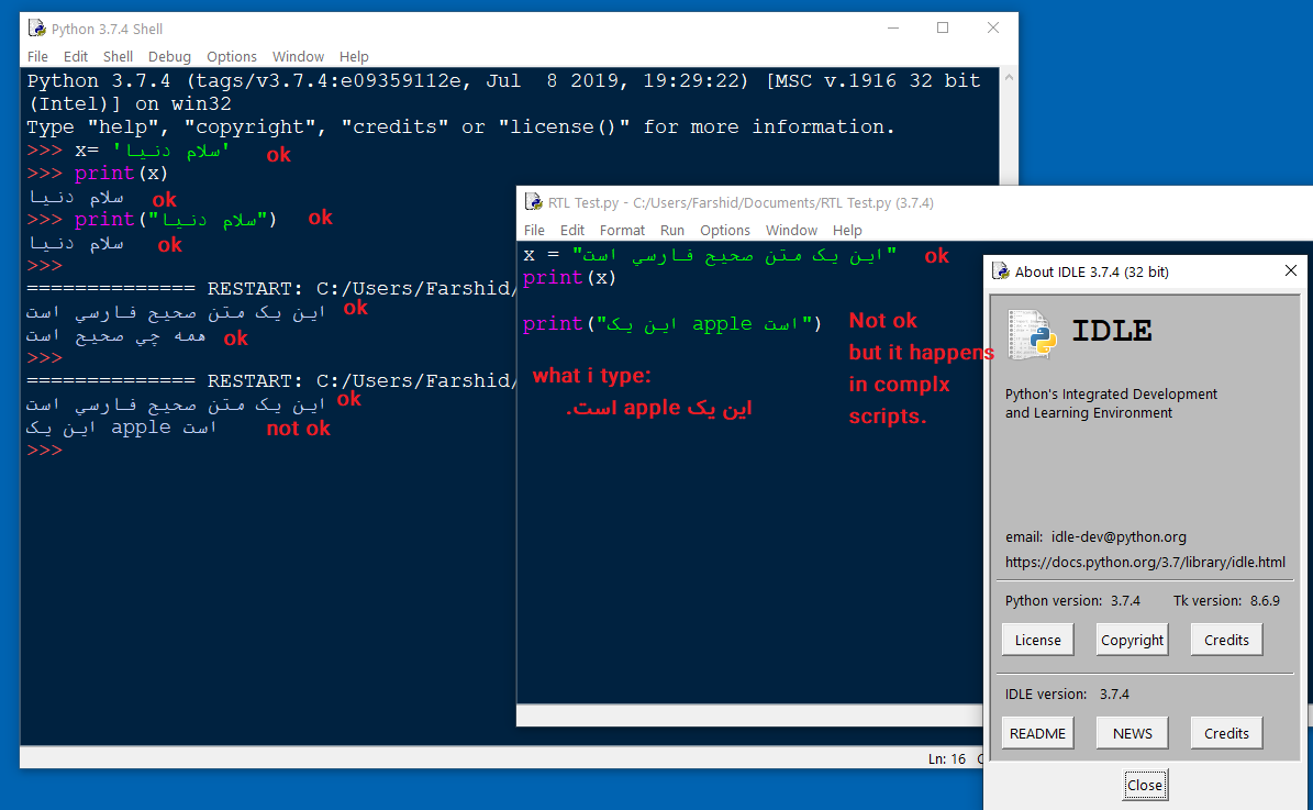RTL text (Persian/Arabic , ...) issue in Thonny · Issue #878 · thonny ...