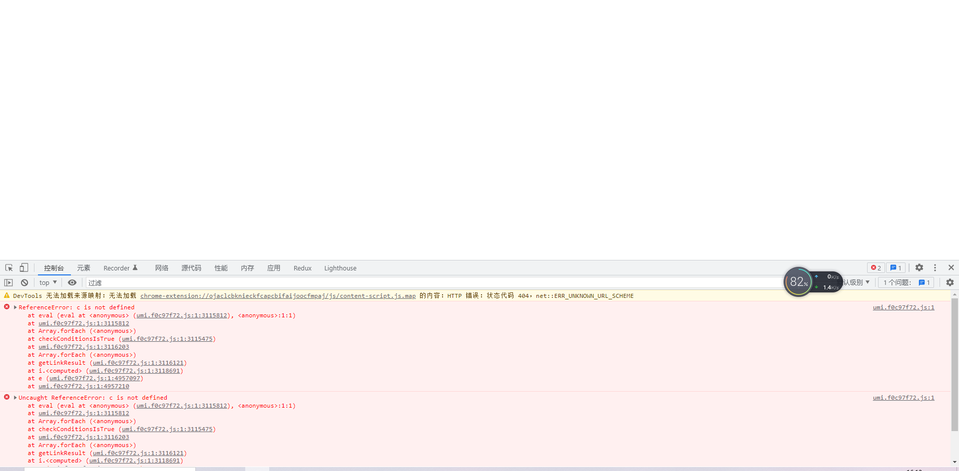 表单bug · Issue #1 · killdada/you-can-form-render · GitHub