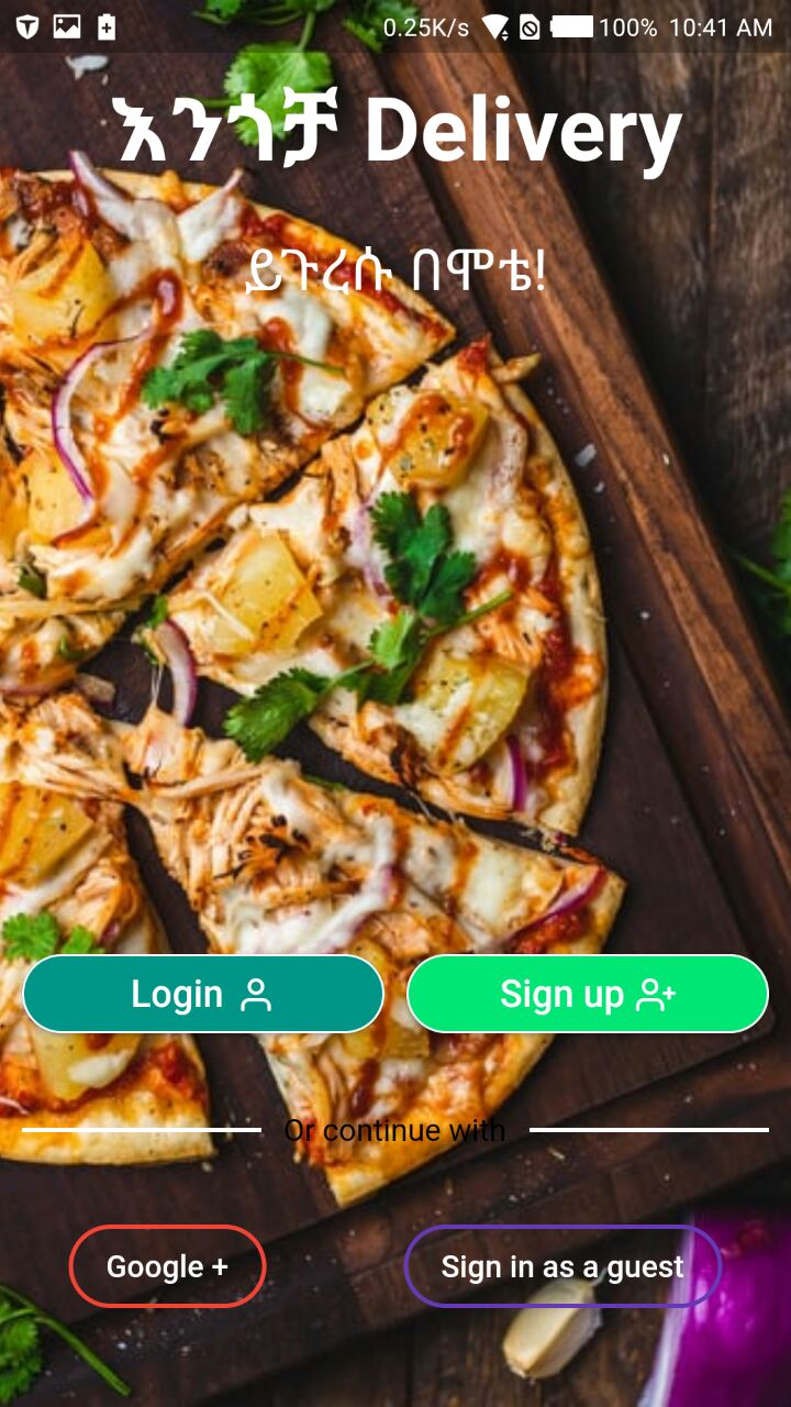 GitHub - Cyb3r7ron/Engocha-Delivery: A food delivery app made by ...