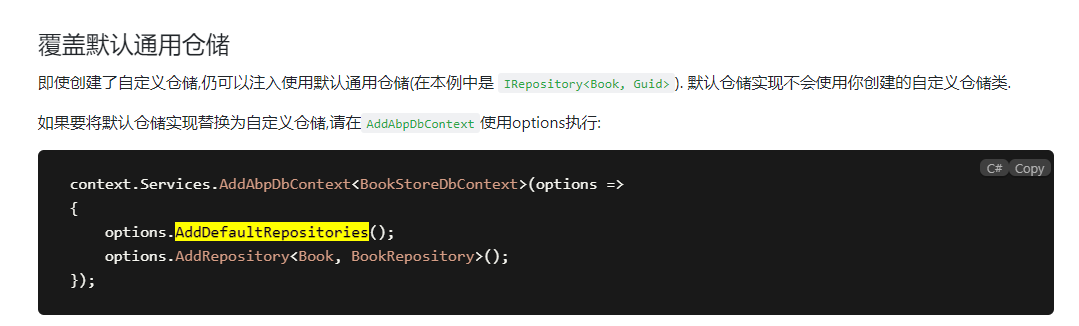 运行代码提示这个错误 · Issue #179 · colinin/abp-next-admin · GitHub