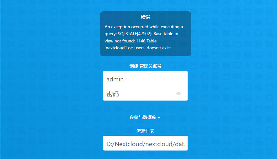 [Bug]: Base table or view not found: 1146 Table 'nextcloud1.oc_users' doesn't exist · Issue ...