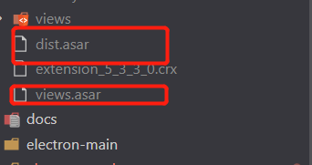 Vscode occupies ASAR file · Issue #100163 · microsoft/vscode · GitHub