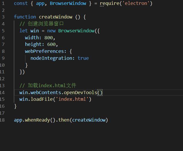 Invalid or incompatible cached data (cachedDataRejected) with Vue and Electron · Issue #63 ...