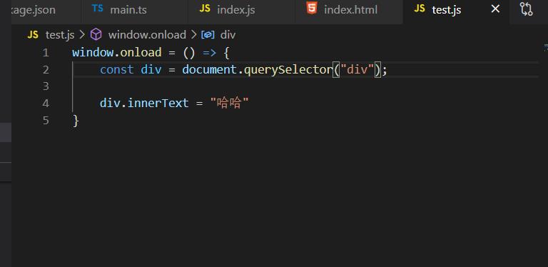 Invalid or incompatible cached data (cachedDataRejected) with Vue and ...