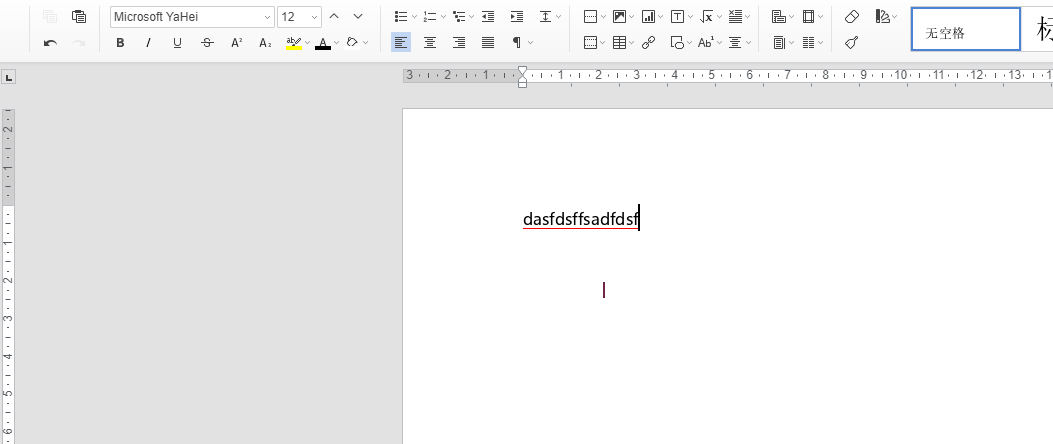 Print Display Blank · Issue #447 · ONLYOFFICE/DocumentServer · GitHub