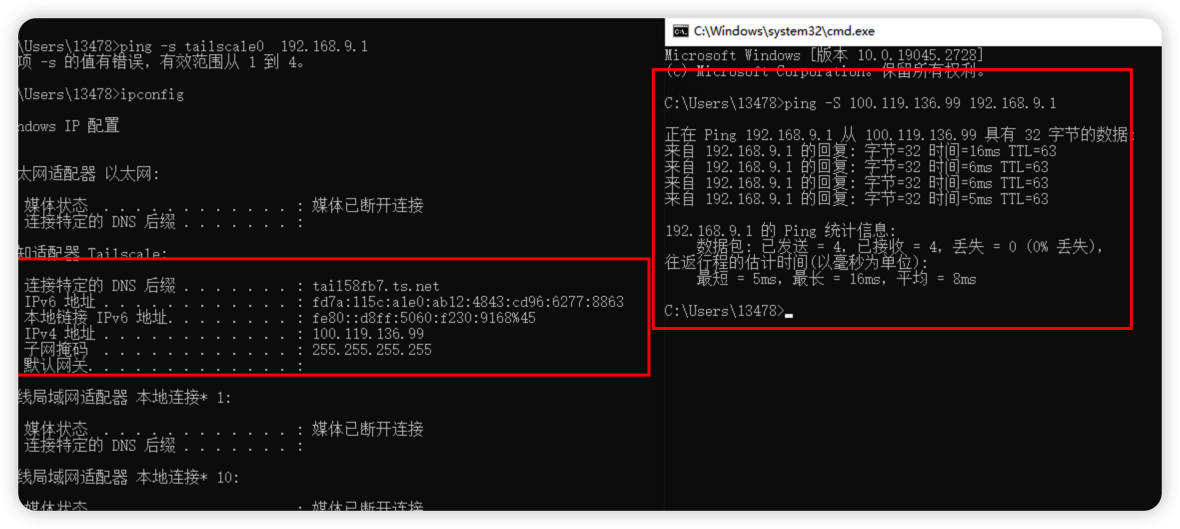 linux下安装tailscale无法访问子网路由下的设备，而windows和mac就没问题 · Issue #7595 · tailscale/tailscale · GitHub
