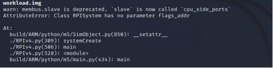 something wrong with the code · Issue #1 · pierreay/reproduce-spectre-gem5 · GitHub