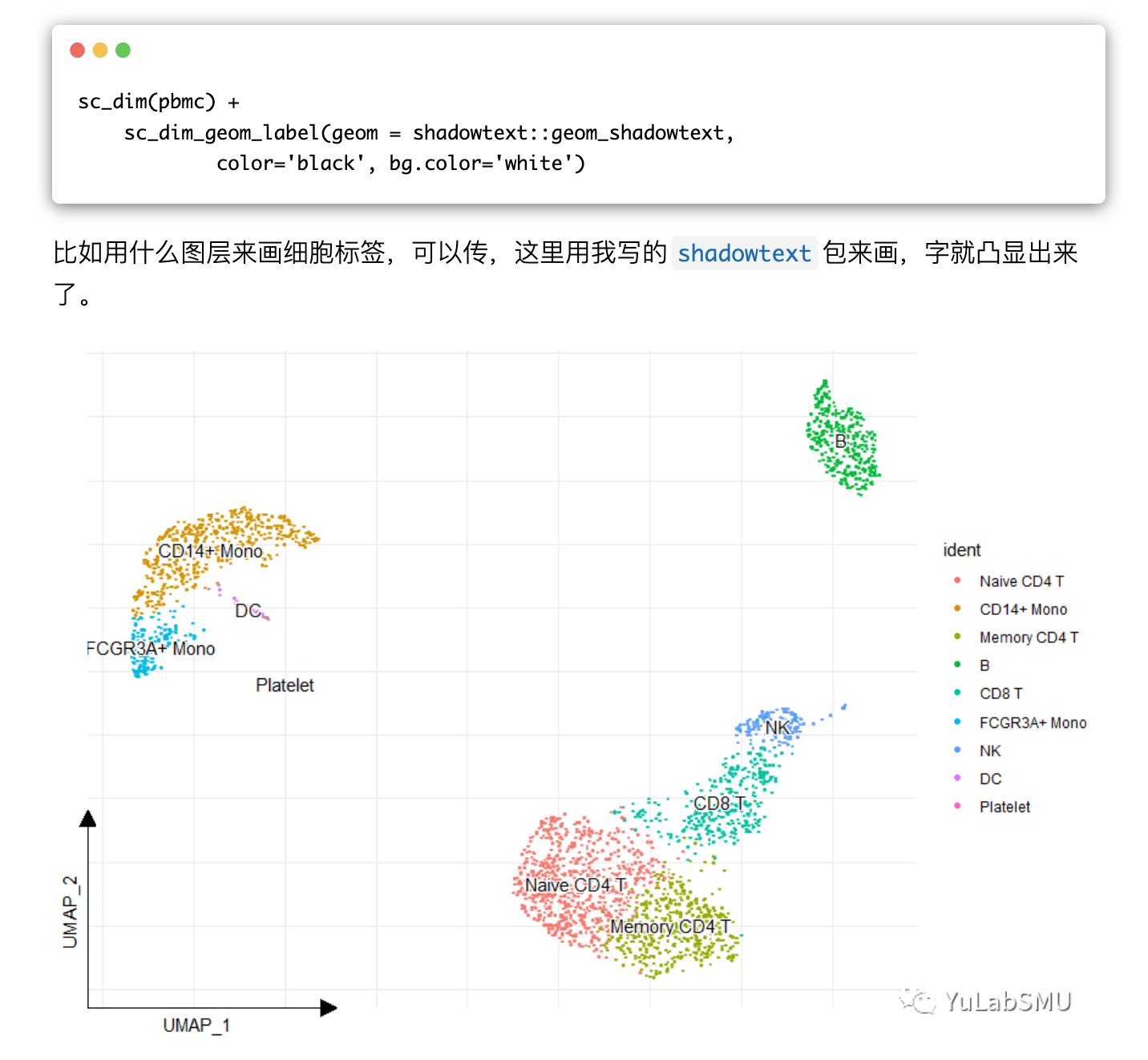 【周刊】第 98期 · Issue #1959 · openbiox/weekly · GitHub