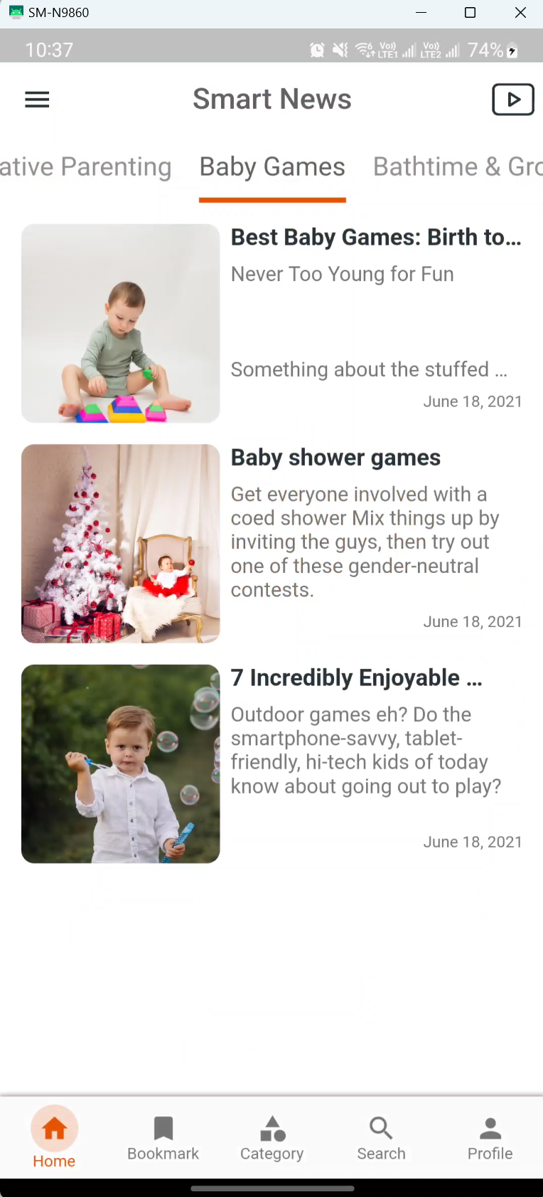 GitHub - Soraza/lab4_smartnews