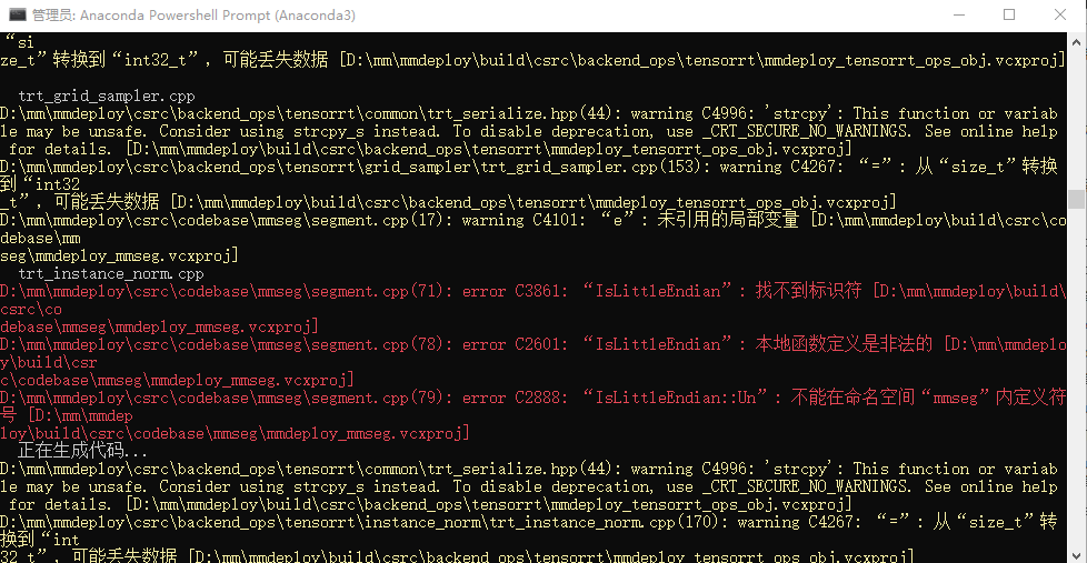 image_segmentation.cpp call onnxruntime-cuda thrown an abnormal · Issue #351 · open-mmlab ...