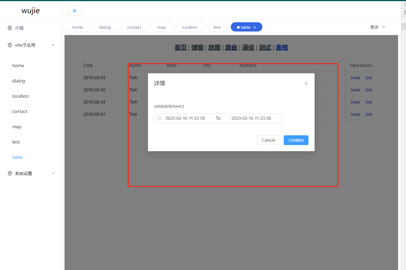 子应用dialog如何插入主应用当中 · Issue #399 · Tencent/wujie · GitHub