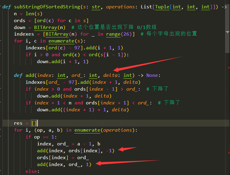 单点更新数组某个位置处的值时简化代码的技巧 - 提取add函数 · Issue #169 · 981377660LMT/ts · GitHub