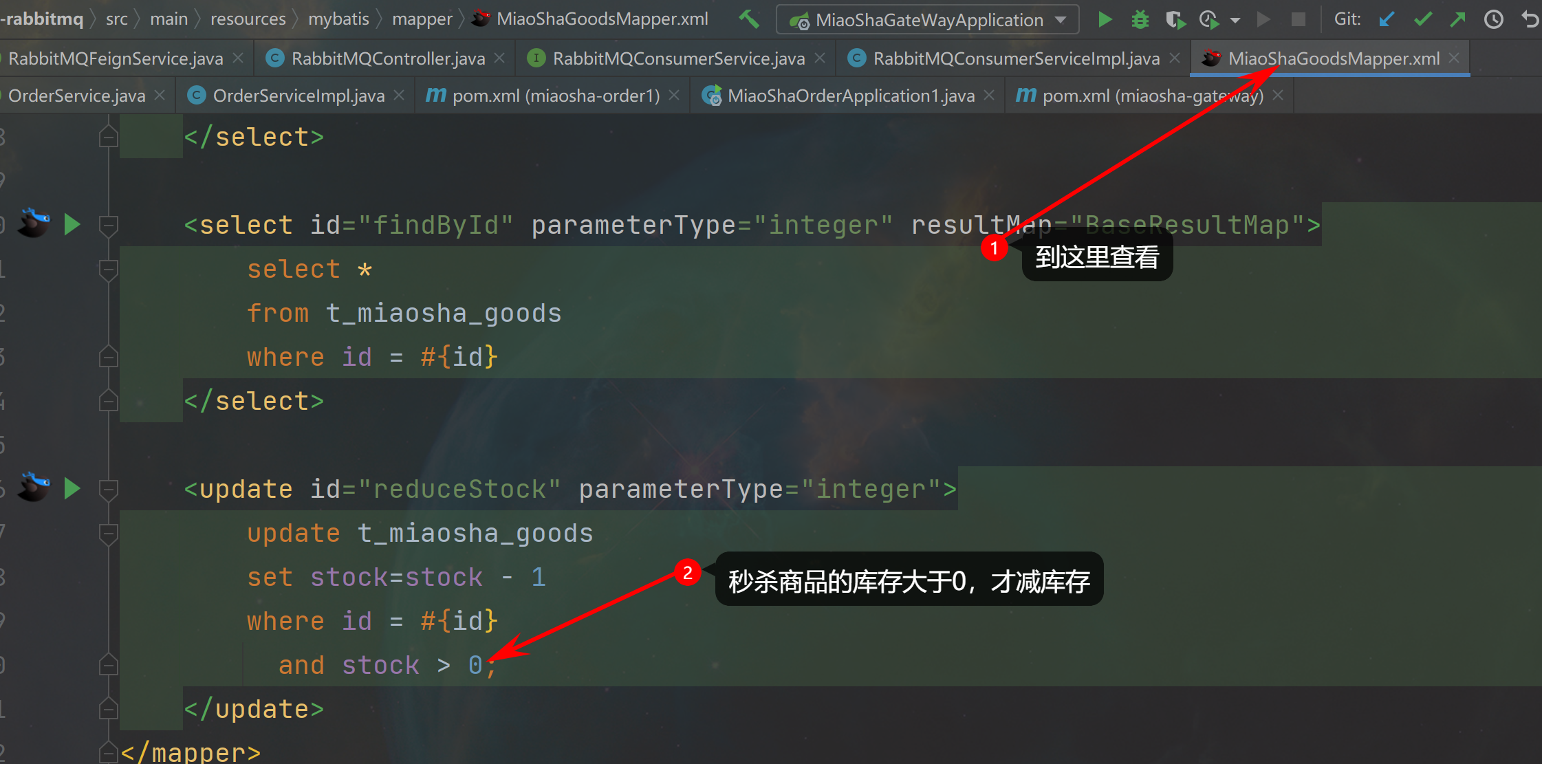 高并发商品秒杀系统 | LeDao的博客 · Issue #508 · a6678696/a6678696.github.io · GitHub