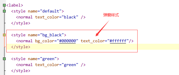 为画布设置裁剪区导致弹窗显示不全 · Issue #482 · zlgopen/awtk · GitHub