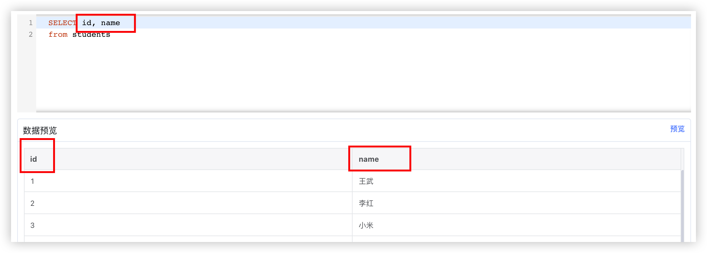 [Bug] sql数据集修改字段先后顺序后，预览不起作用 · Issue #3062 · dataease/dataease · GitHub
