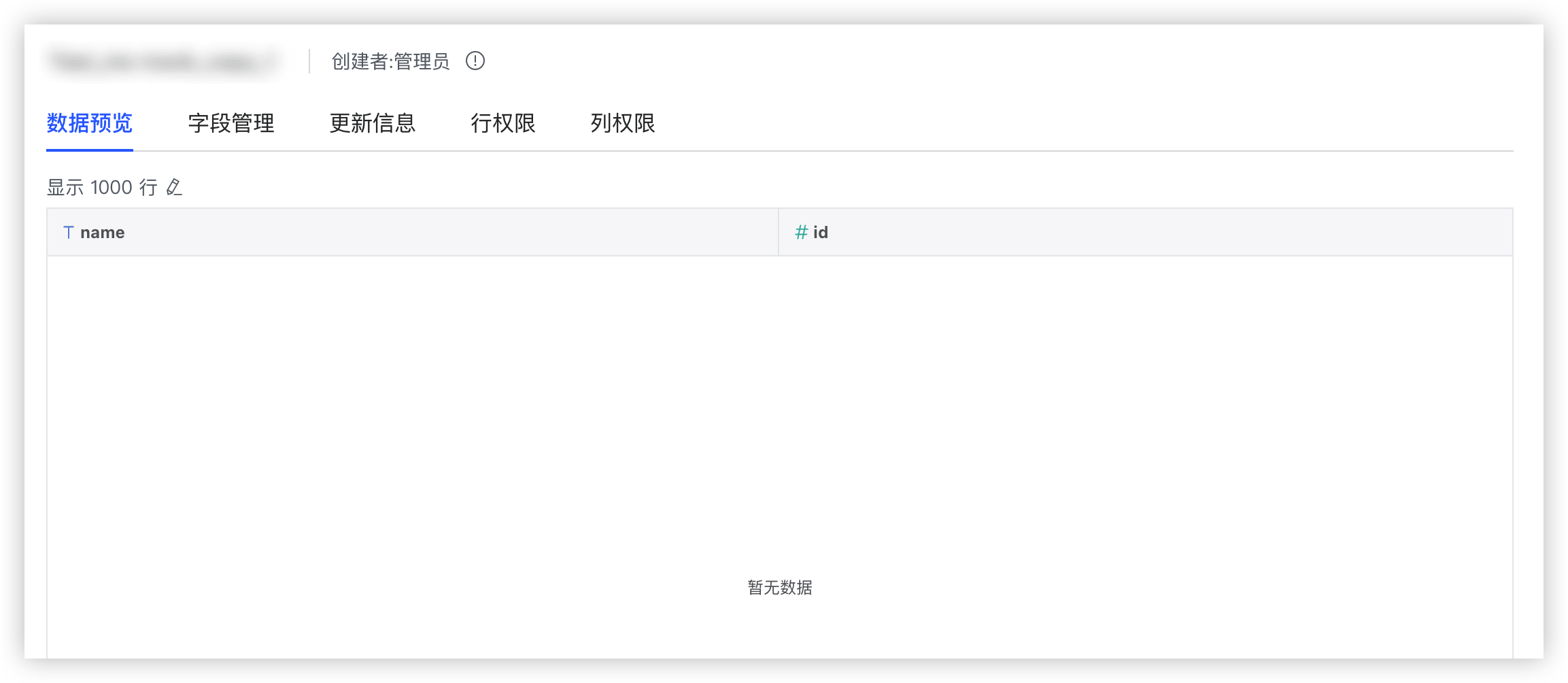 [Bug] API数据源json格式解析与数据集不匹配 · Issue #3421 · dataease/dataease · GitHub