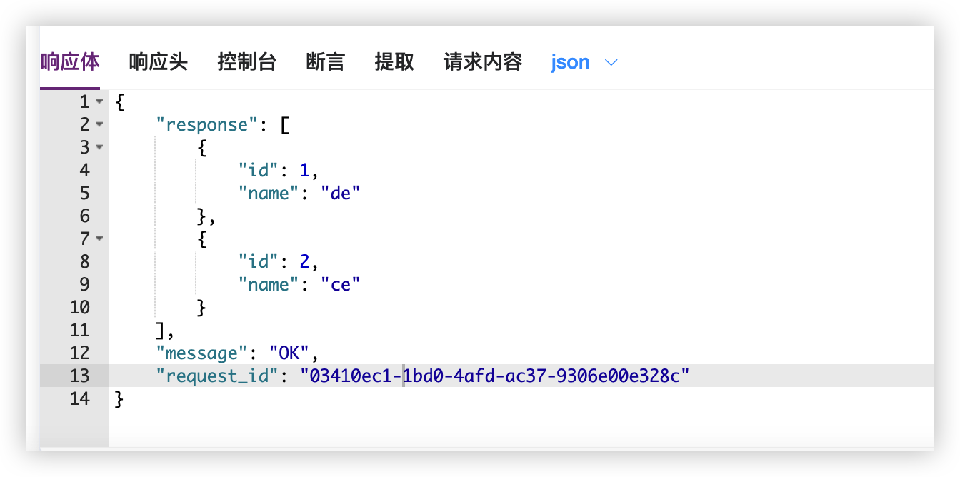 [Feature] API数据源添加时数据字段值缺失 · Issue #3423 · dataease/dataease · GitHub
