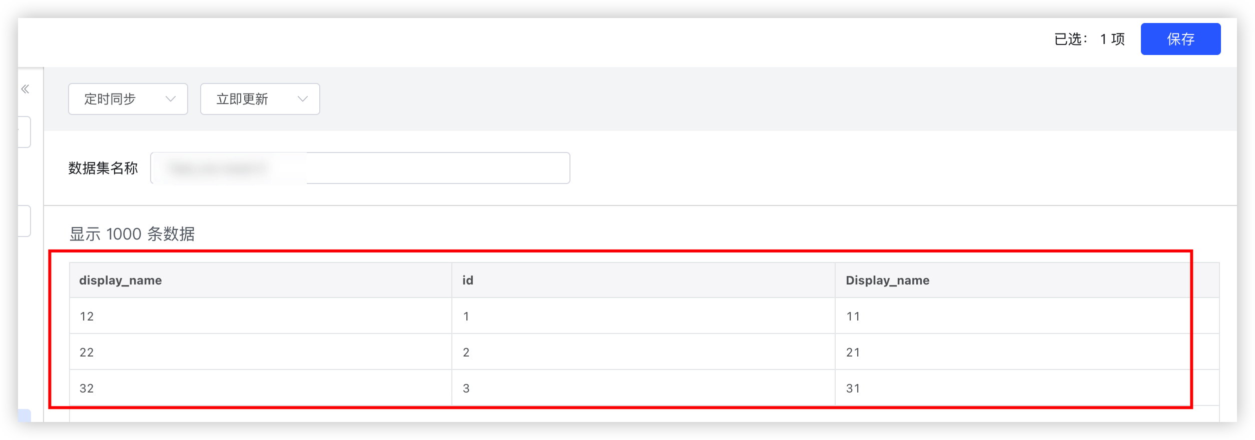 [bug] Api数据源添加时大小写无法作为区分不同字段名的依据 · Issue 3424 · Dataease Dataease · Github